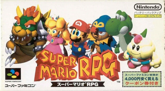 Game | Nintendo Super Famicom SFC | Super Mario RPG [Japan]
