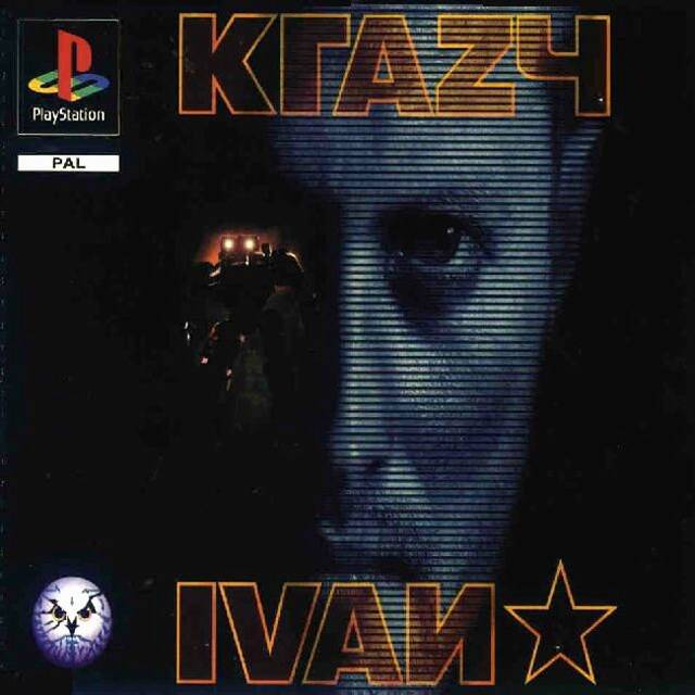 Game | Sony PlayStation PS1 | Krazy Ivan
