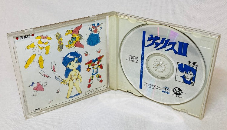 Game | PC Engine CD | VALIS II ヴァリスII THE FANTASM SOLDIER [Japan]